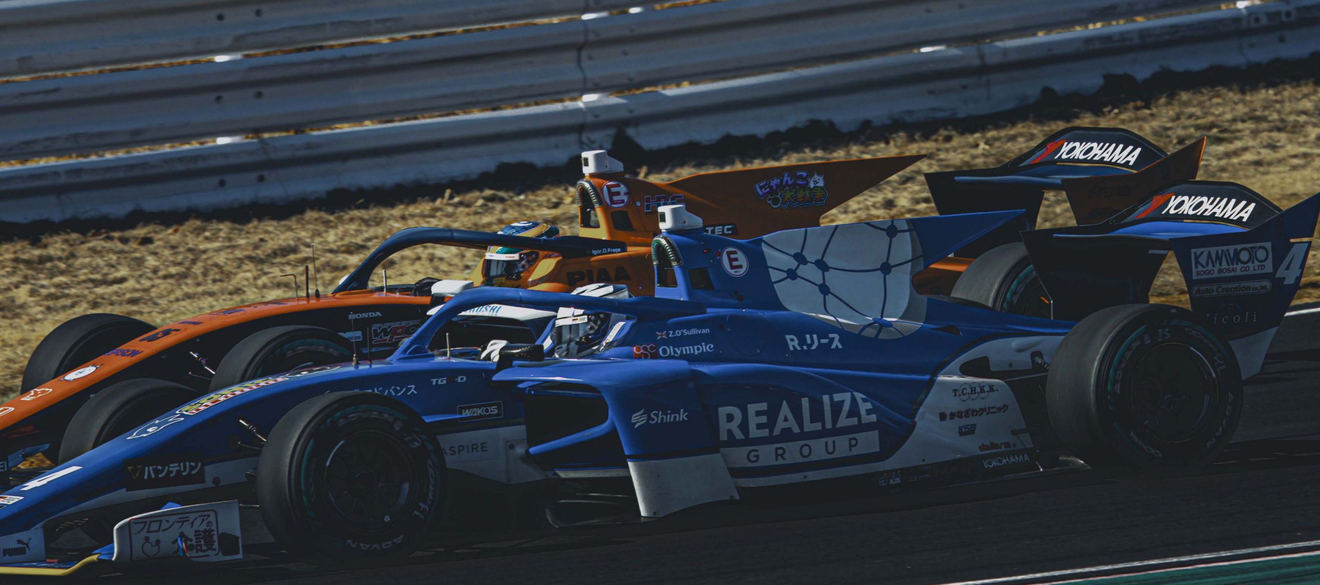 The side by side | GANREF