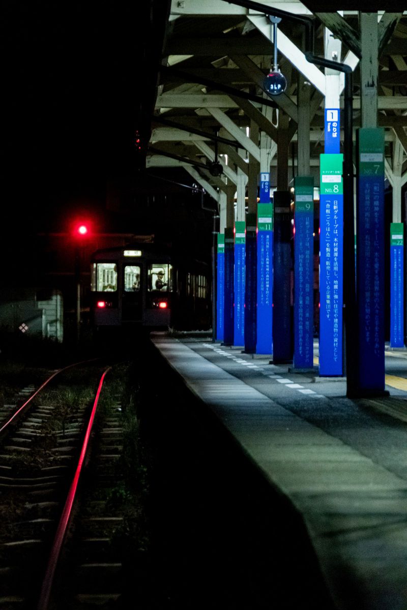 下り列車 | GANREF