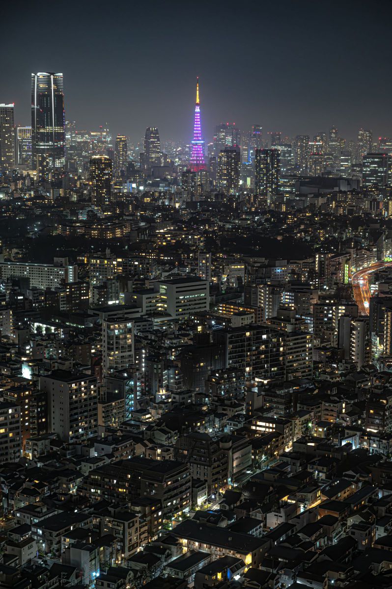 Tokyo Groove | GANREF