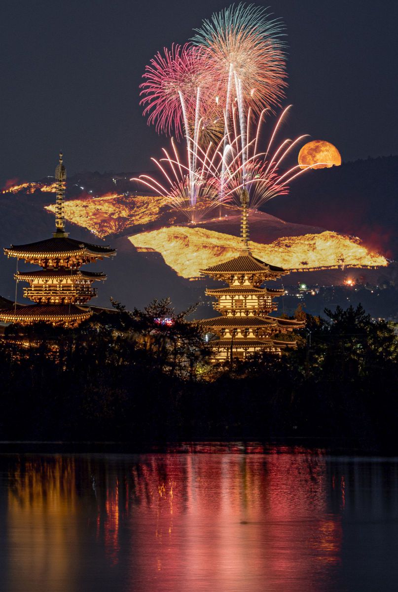 山焼き 2024 | GANREF