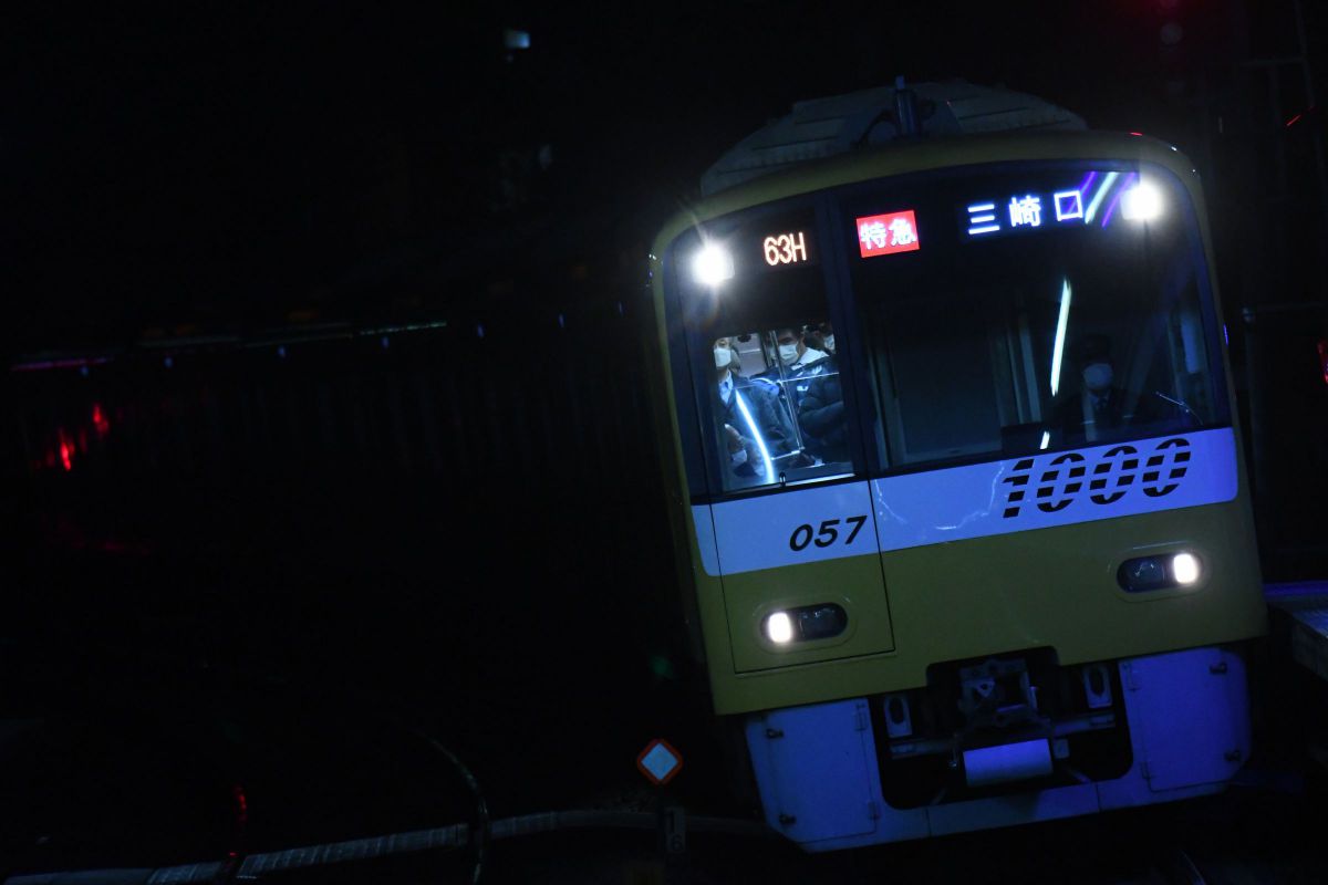 妖しく染まるYELLOW | GANREF