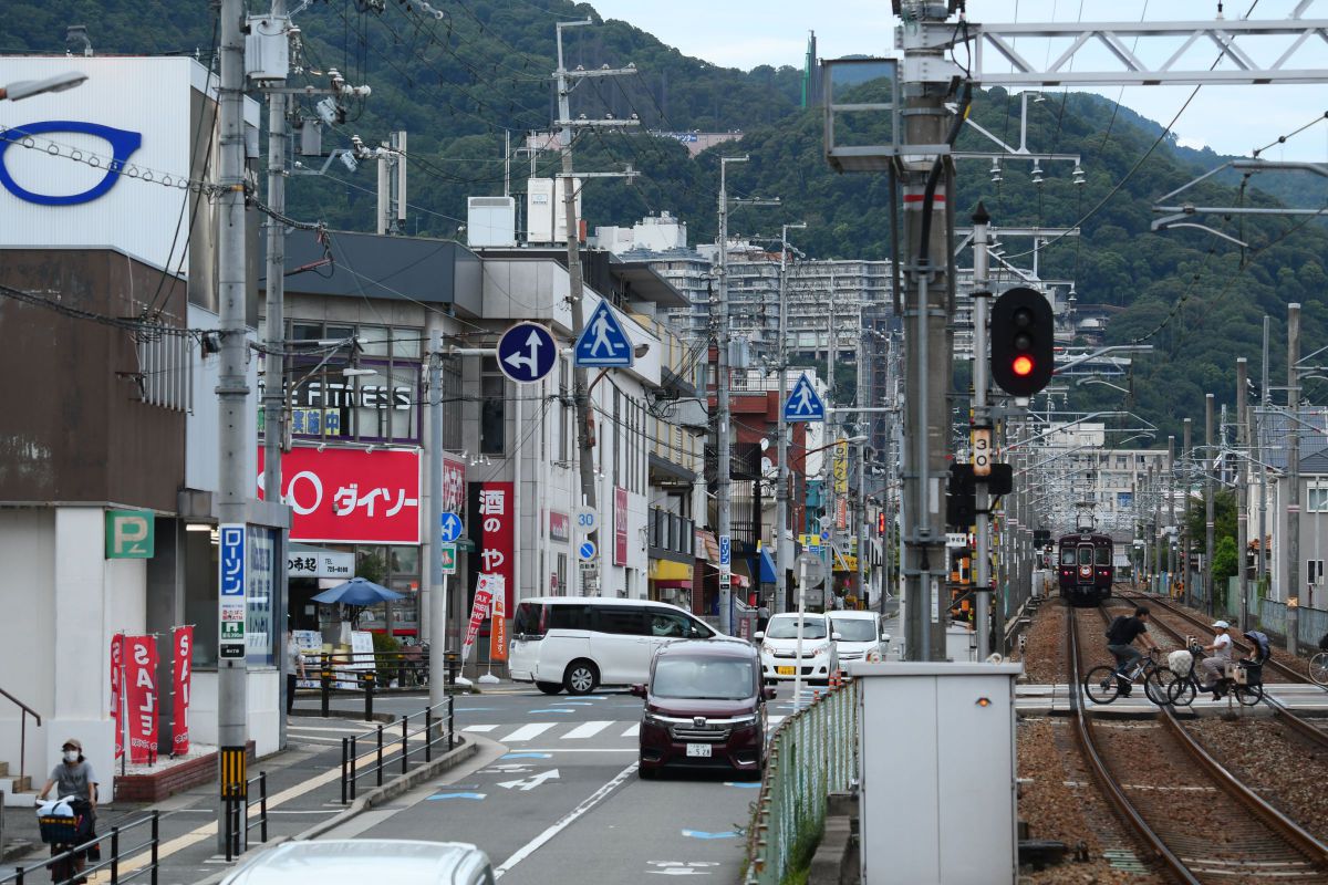 Intersection | GANREF