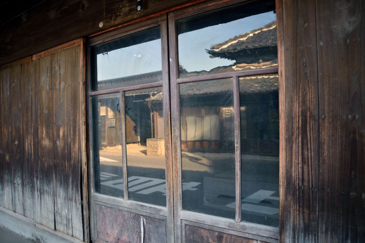 記憶の風景 (again) デジタル版4 | GANREF