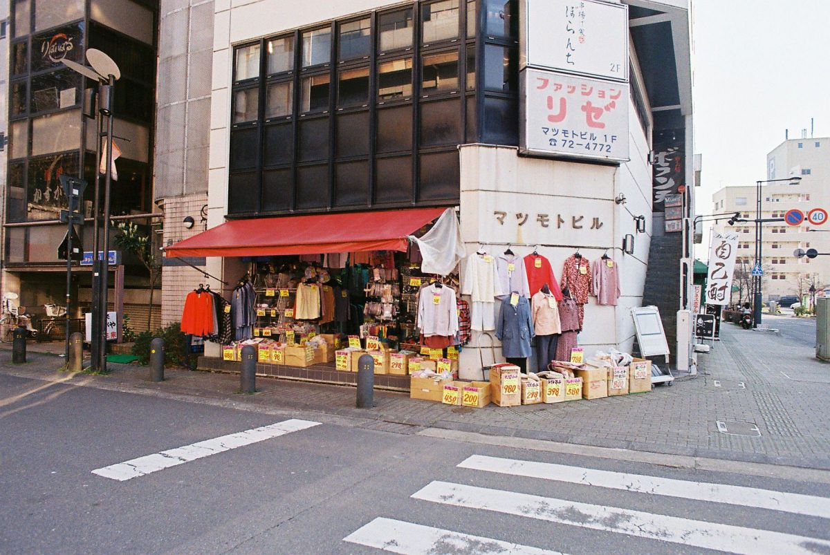 記憶の風景37 | GANREF