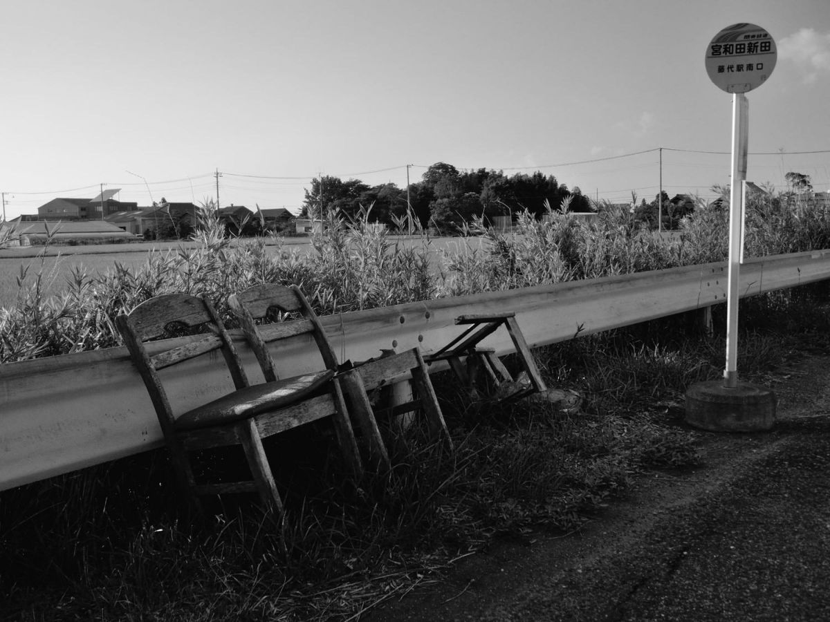 記憶の風景86 | GANREF