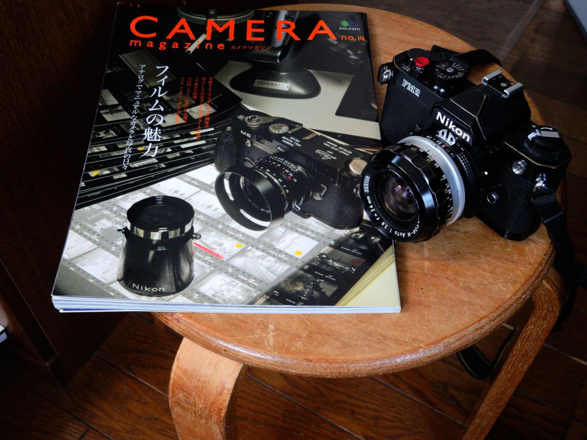 私の相棒 Nikon new FM2 | GANREF