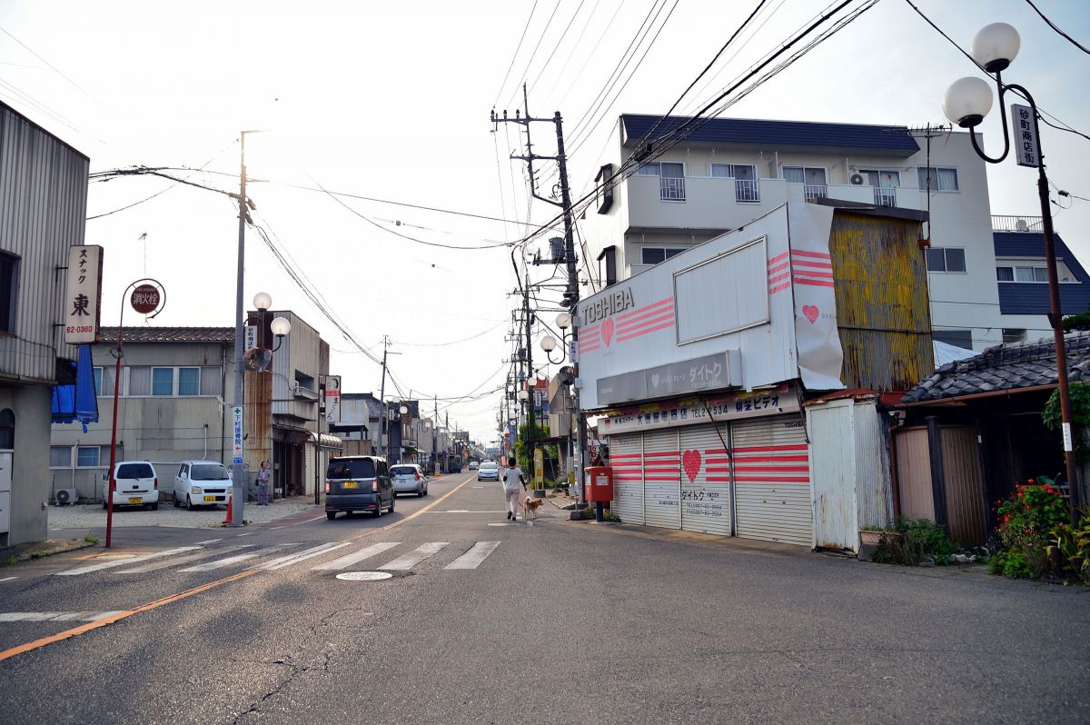 記憶の風景デジタル版140 | GANREF