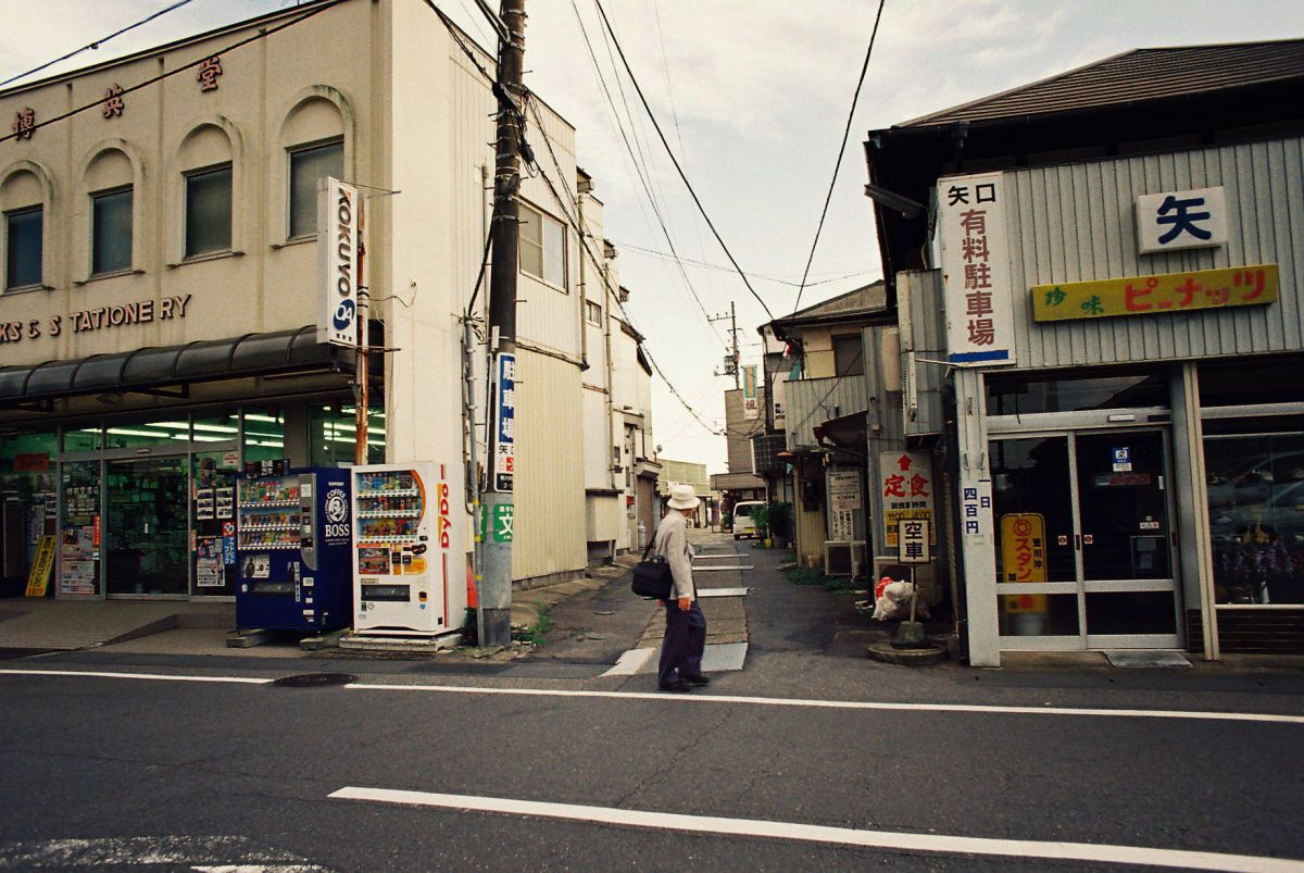 記憶の風景 (again) カラーネガフィルム版47 | GANREF