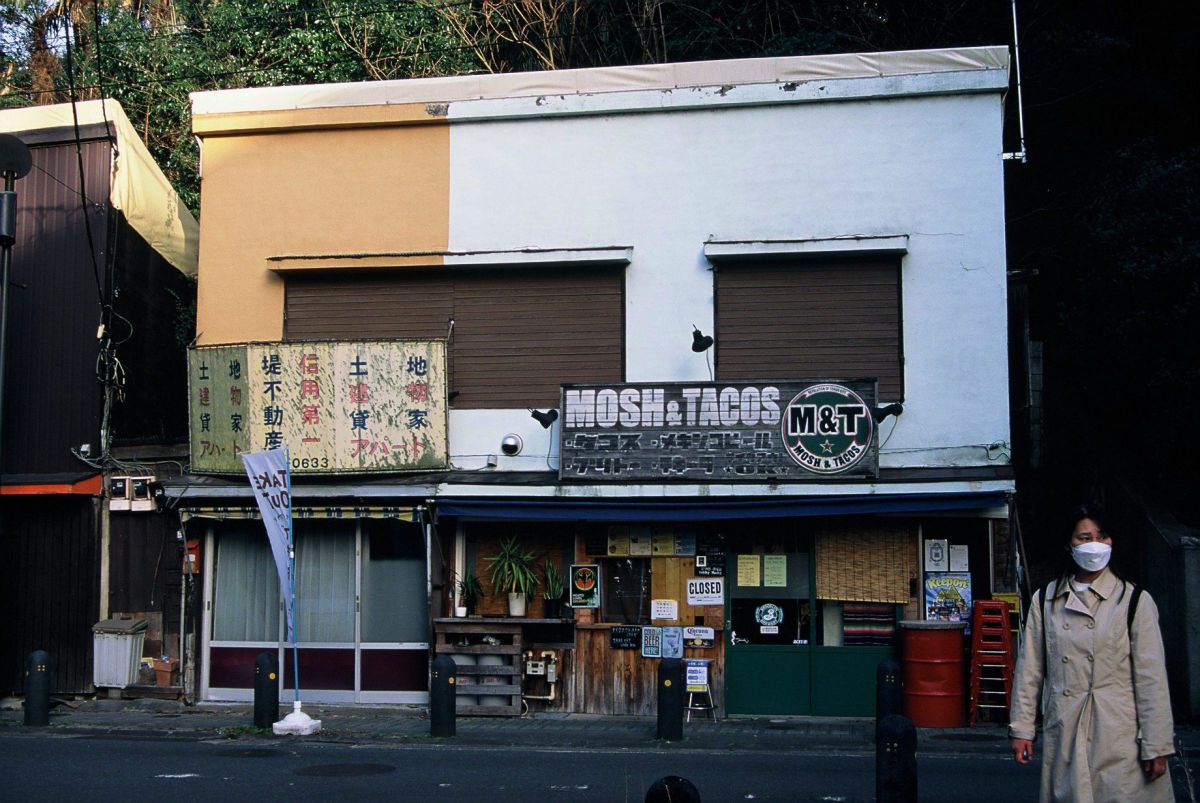 記憶の風景57 | GANREF