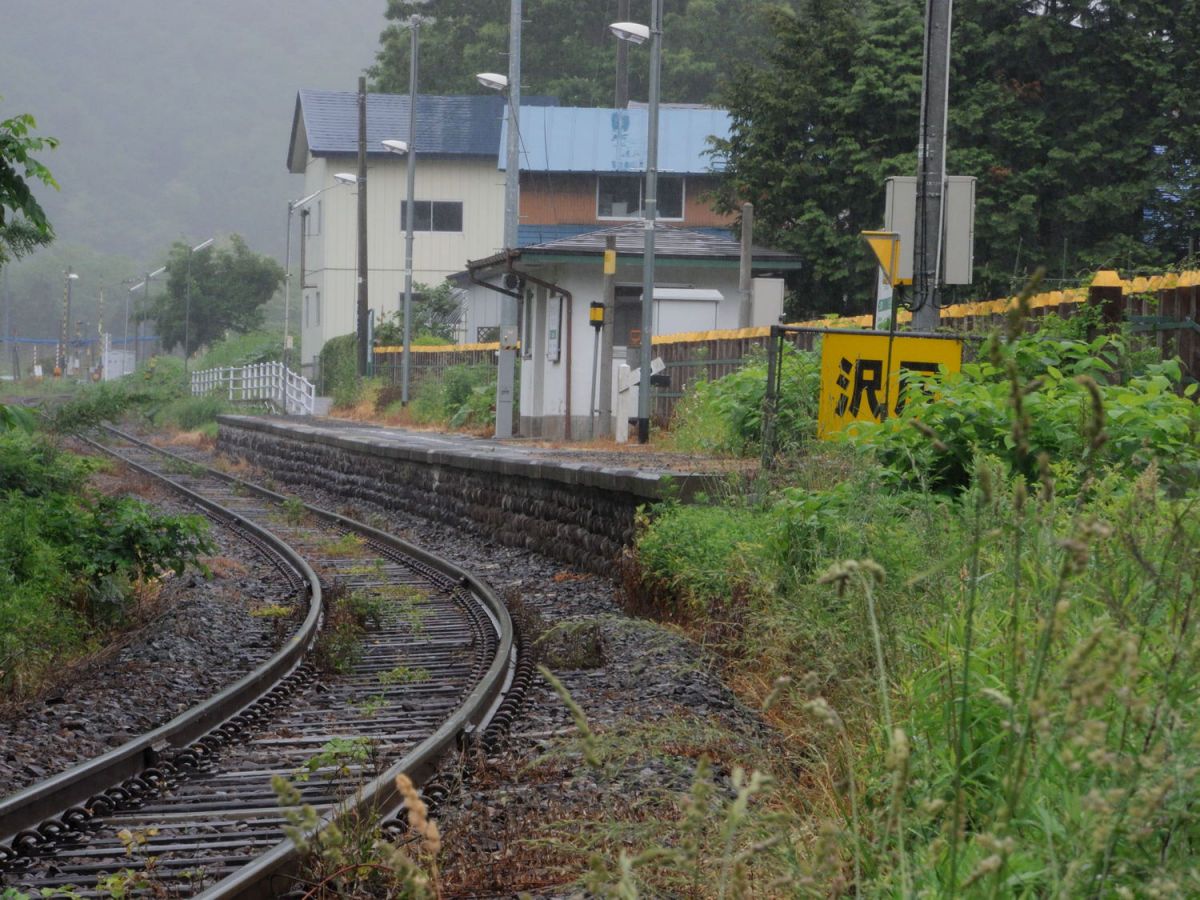 記憶の風景 (again) デジタル版42 | GANREF