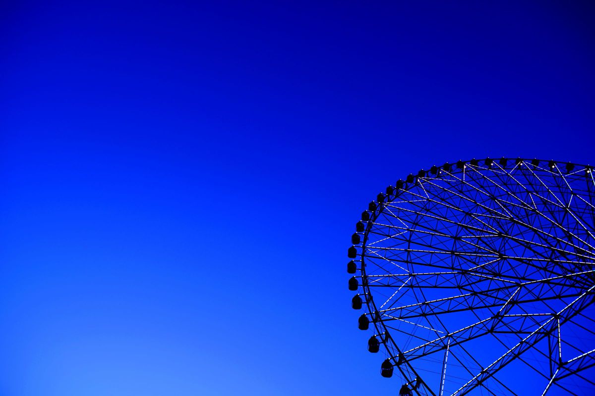 Deep Blue Sky | GANREF