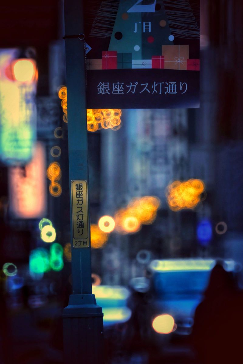 Tokyo Ginza at evening | GANREF