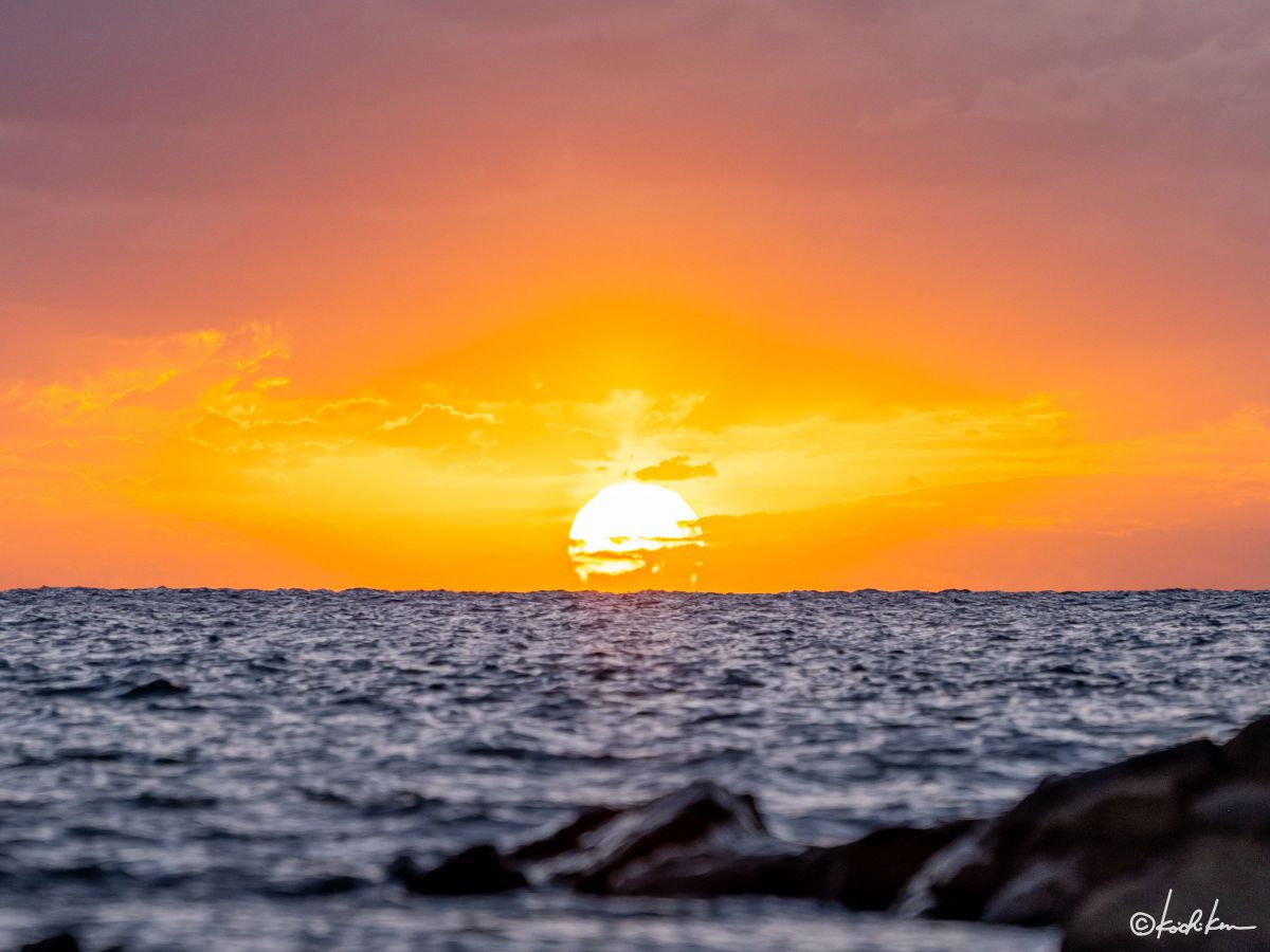 Capture the Sun | GANREF