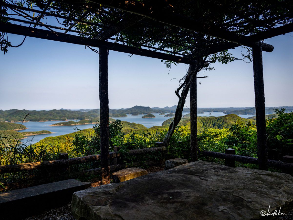 Good view and rest | GANREF