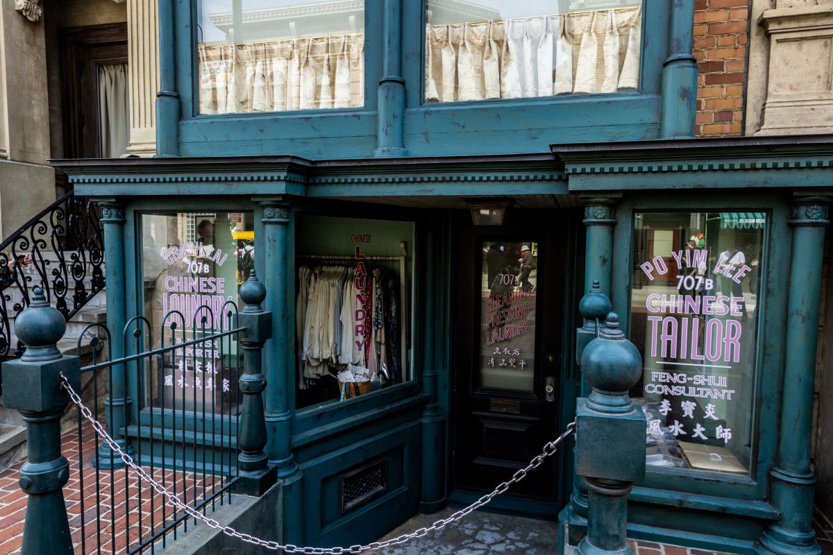 TAILOR USJ (12) | GANREF