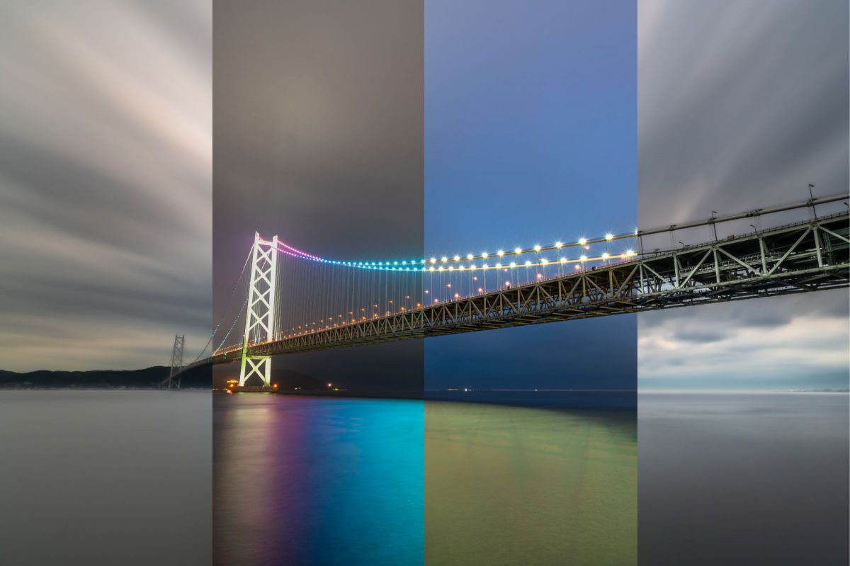 Pearl bridge | GANREF