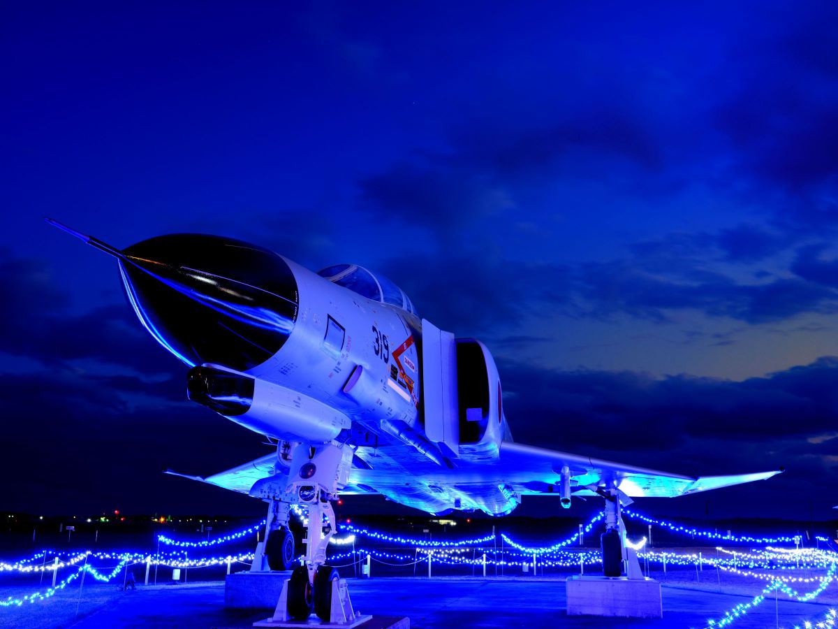 Phantom Forever | GANREF