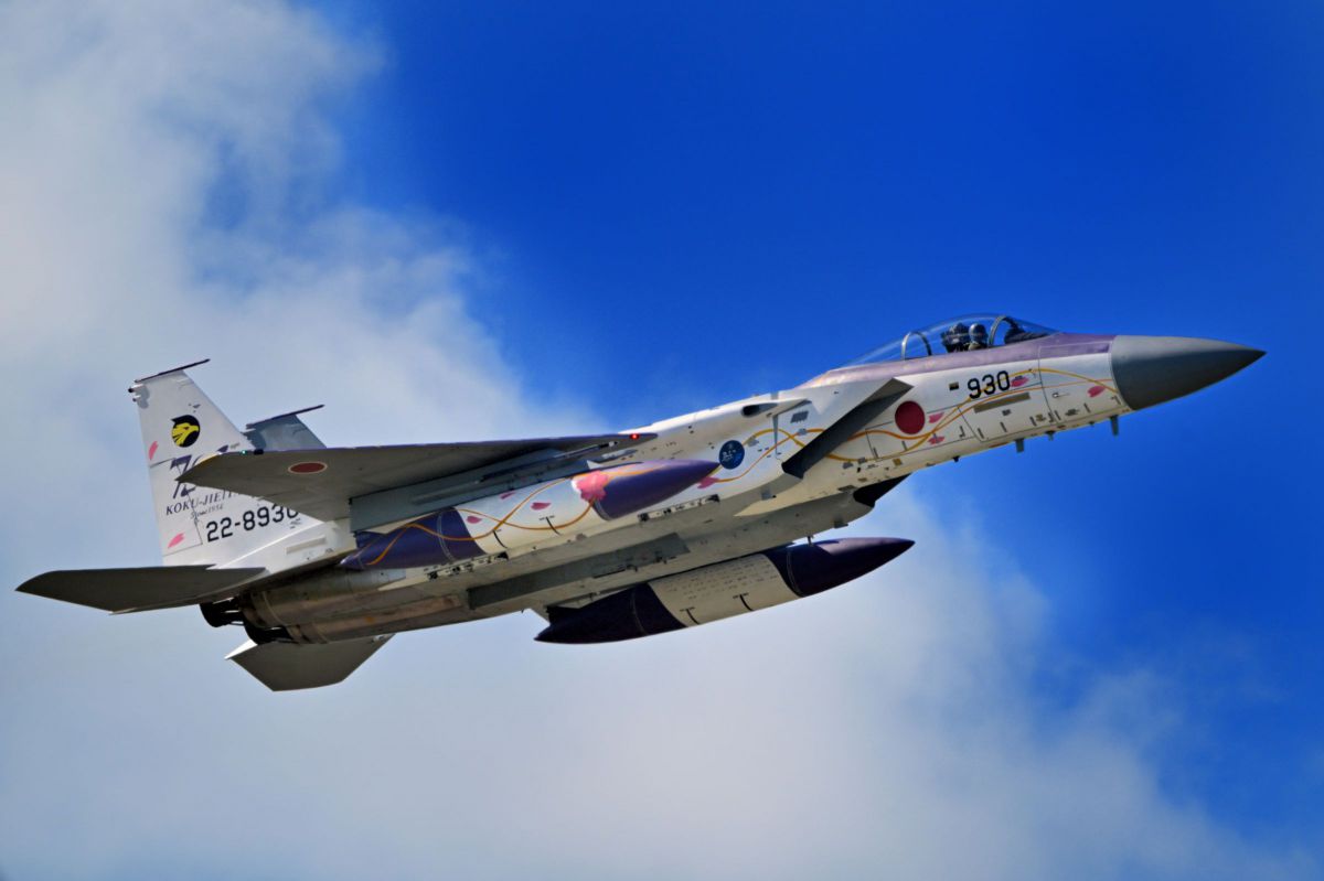 Golden Eagles | GANREF