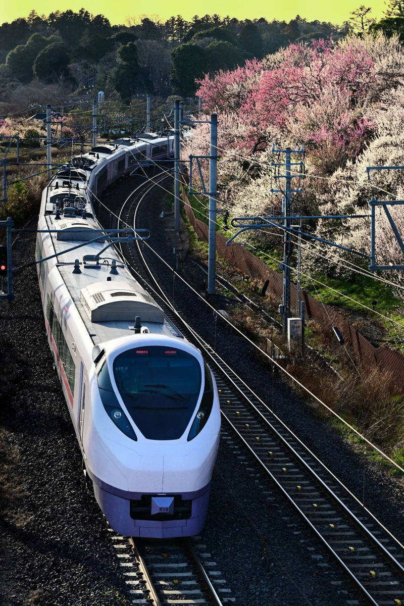 Hitachi Express | GANREF