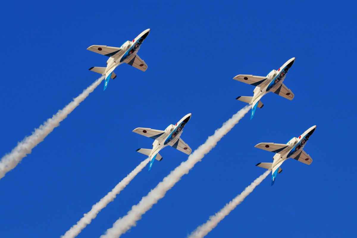 4 SHIP INVERT | GANREF