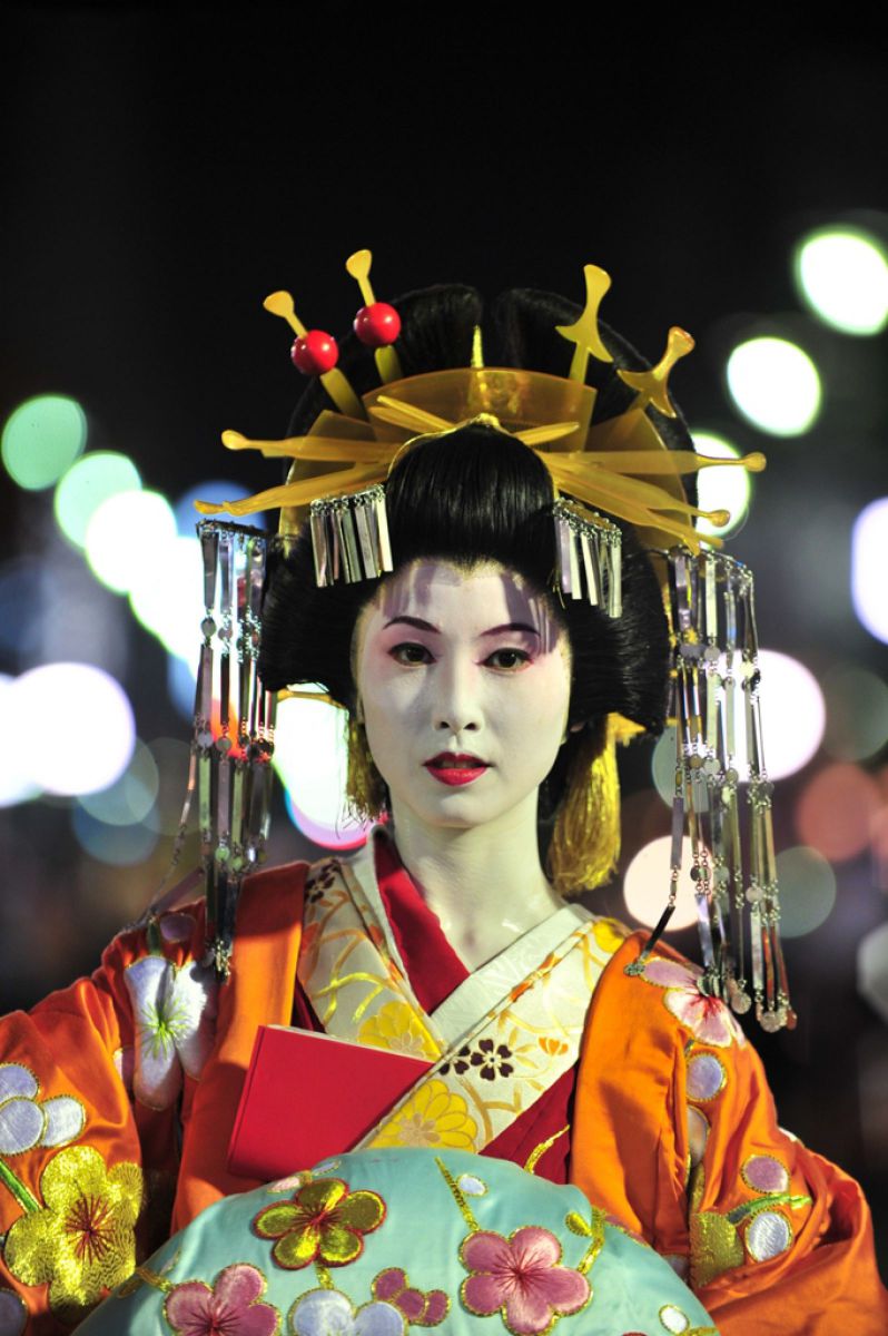 Aja of a faint smile | GANREF