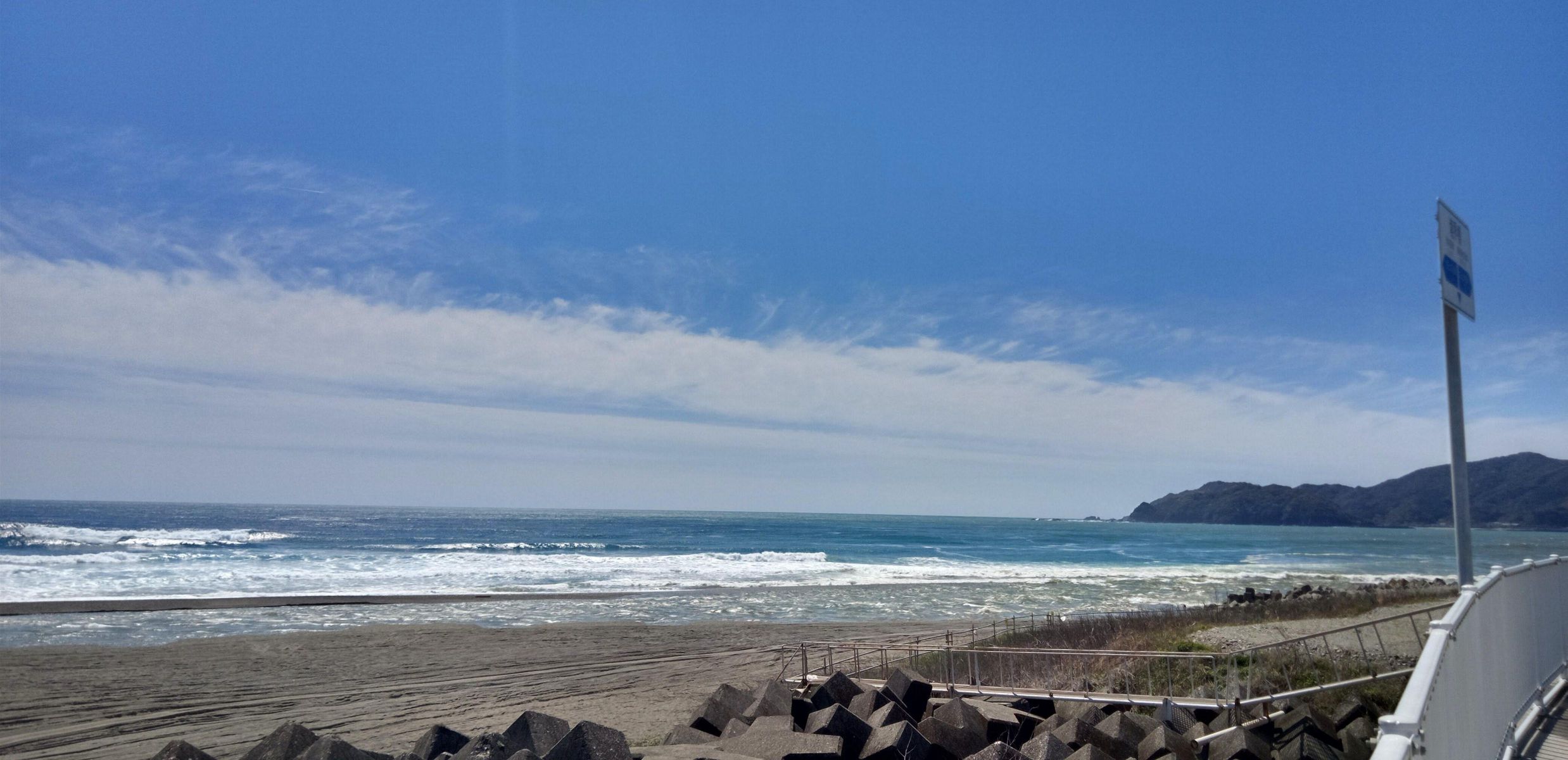 春波4 2024.3.29 | GANREF