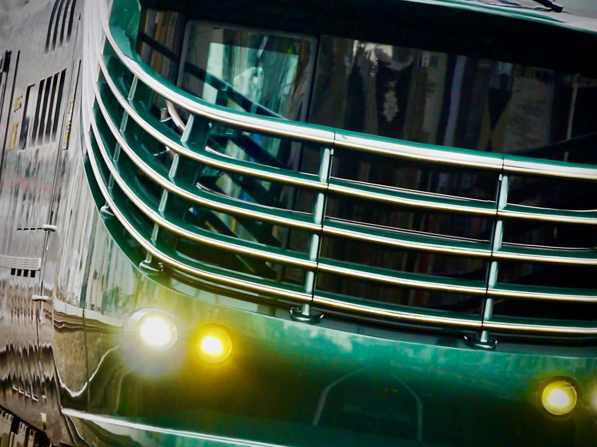 Twilight Express | GANREF