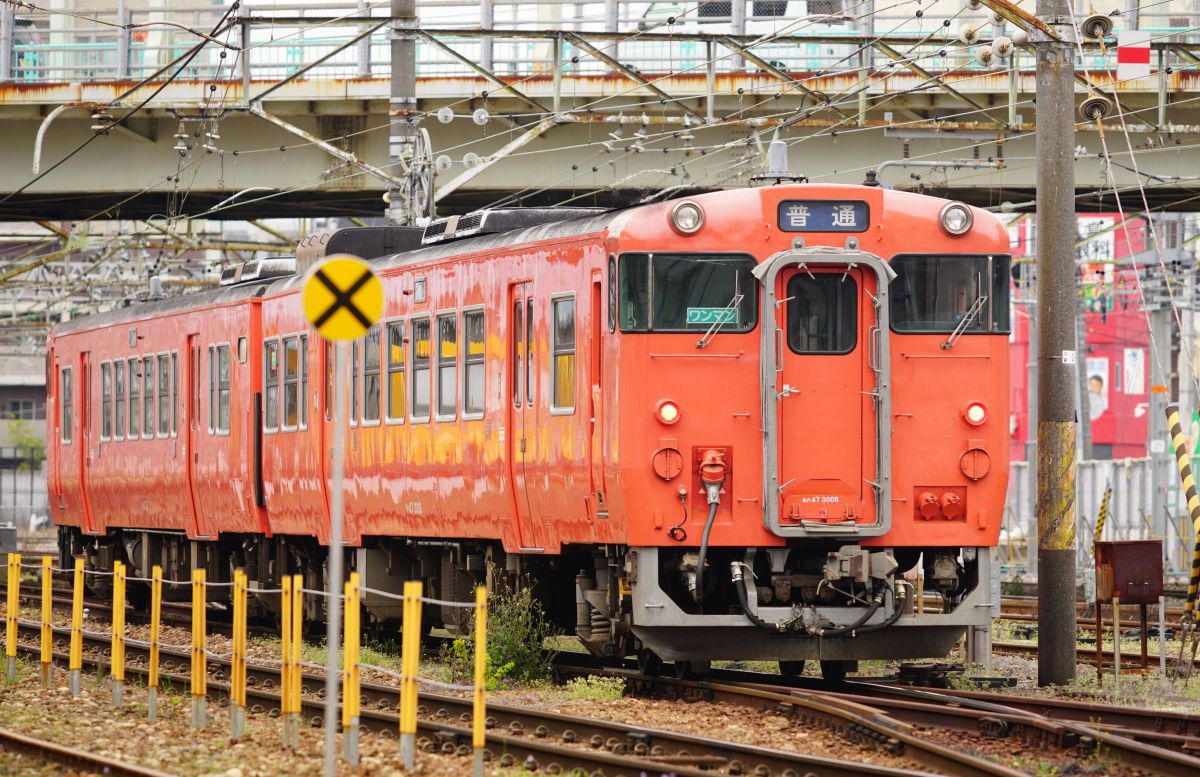 キハ47 タラコ色 | GANREF