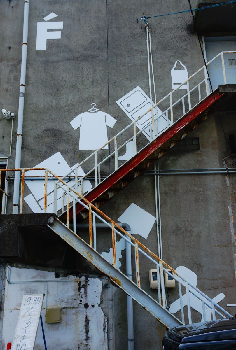 FLEX GALLERY | GANREF