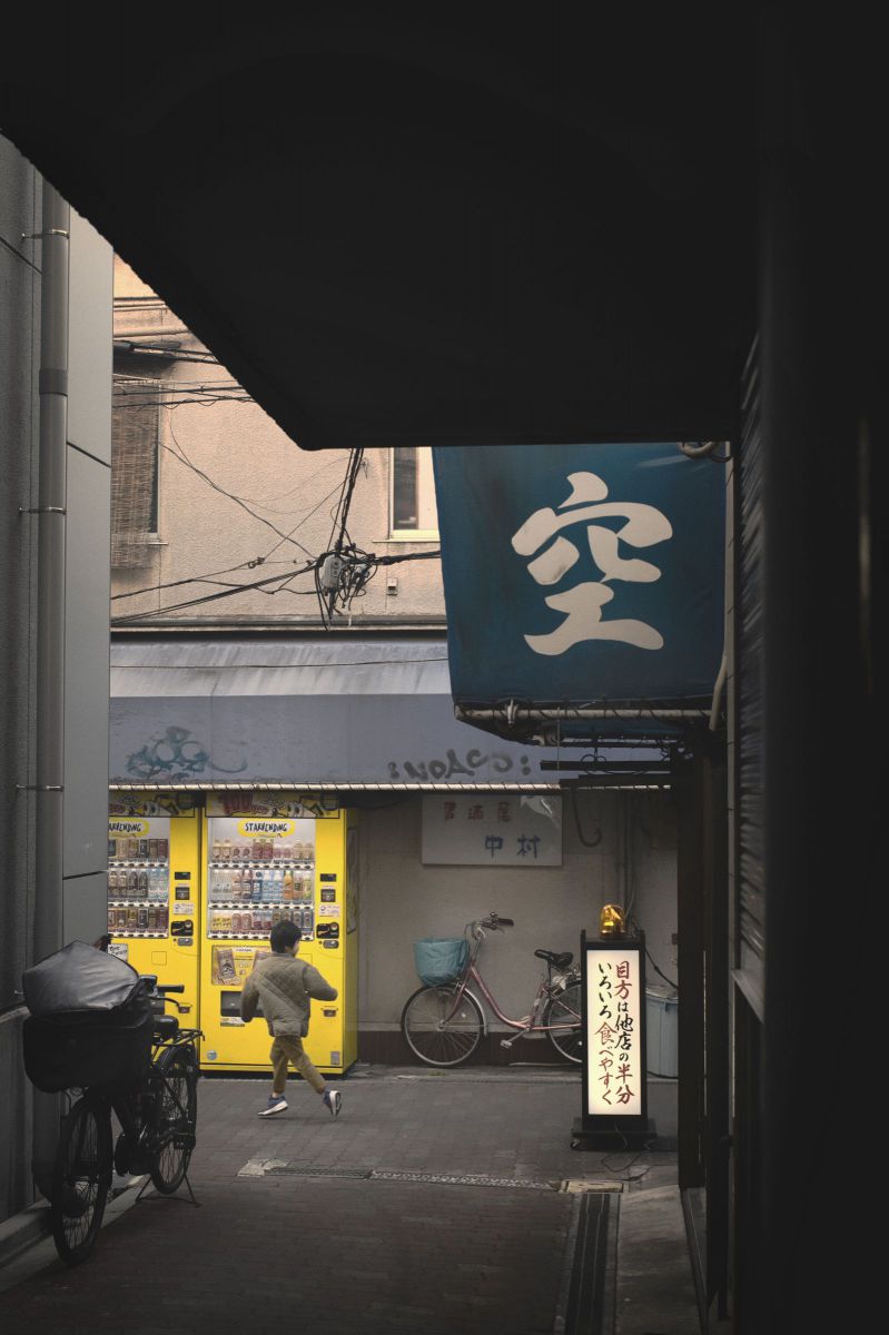 路地の足音 | GANREF