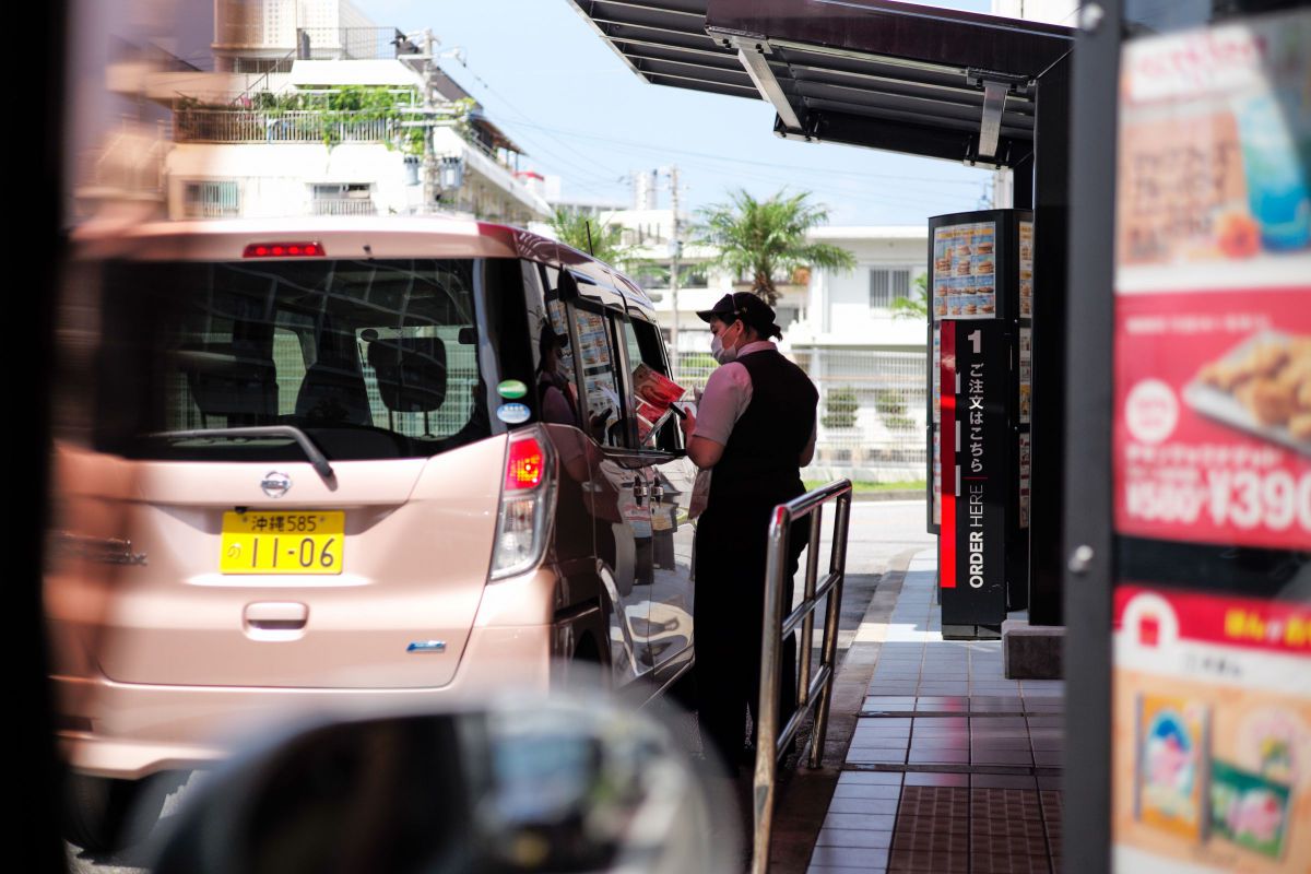 Are you ready to order? | GANREF