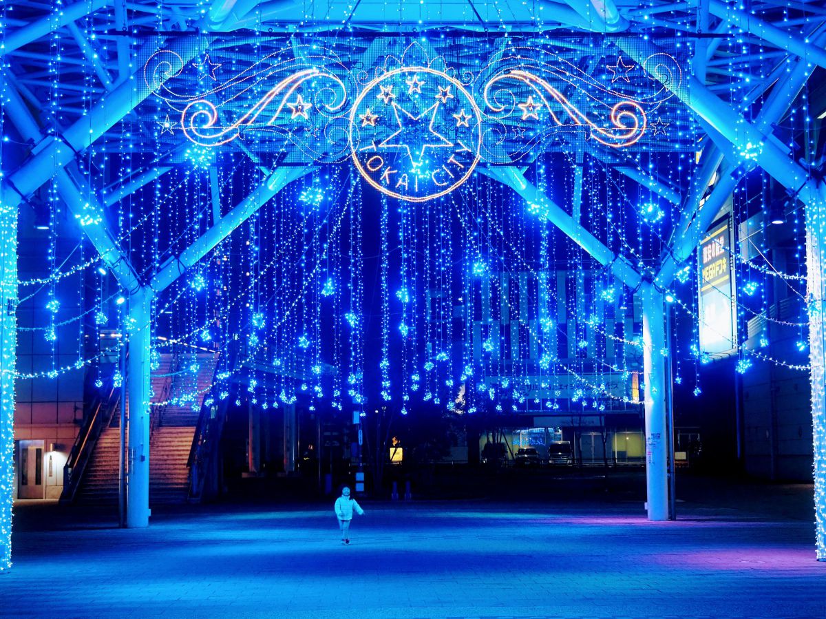 Let's Dance | GANREF