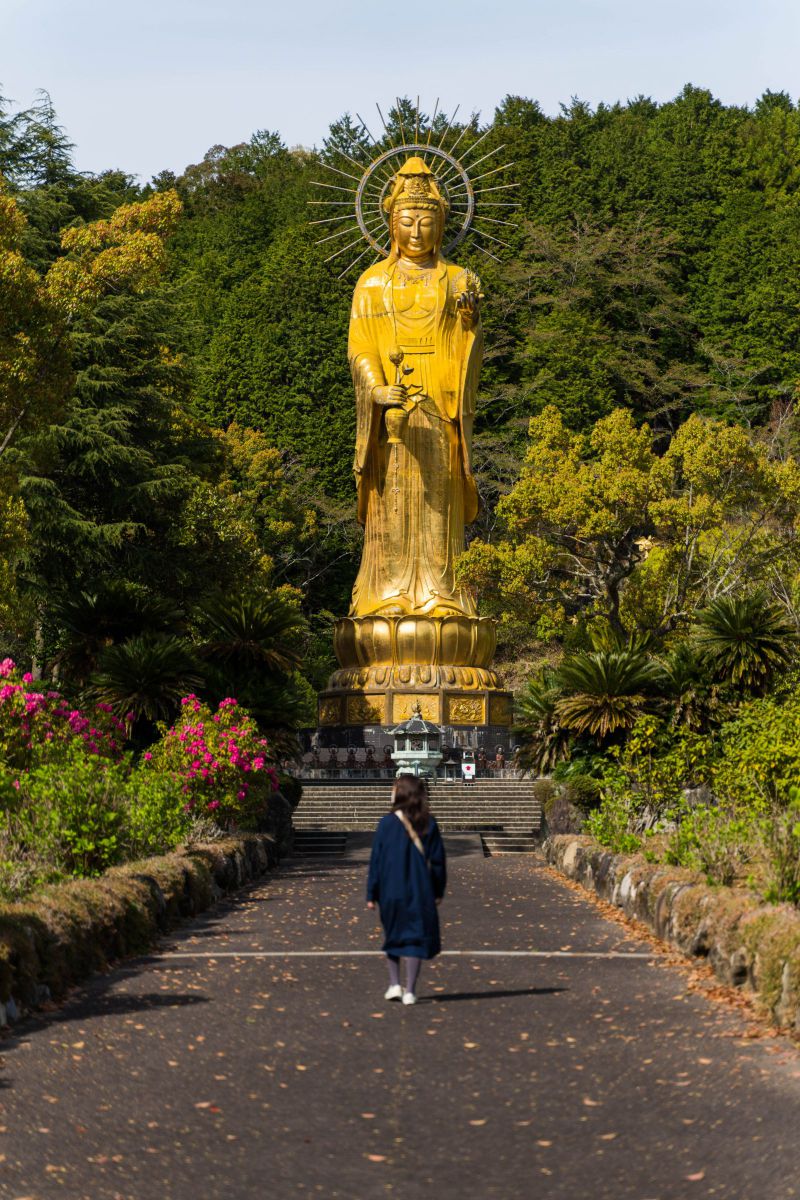 Road of God | GANREF