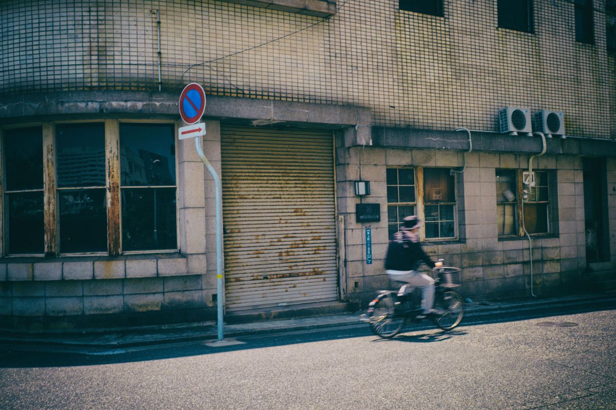 Retro building | GANREF