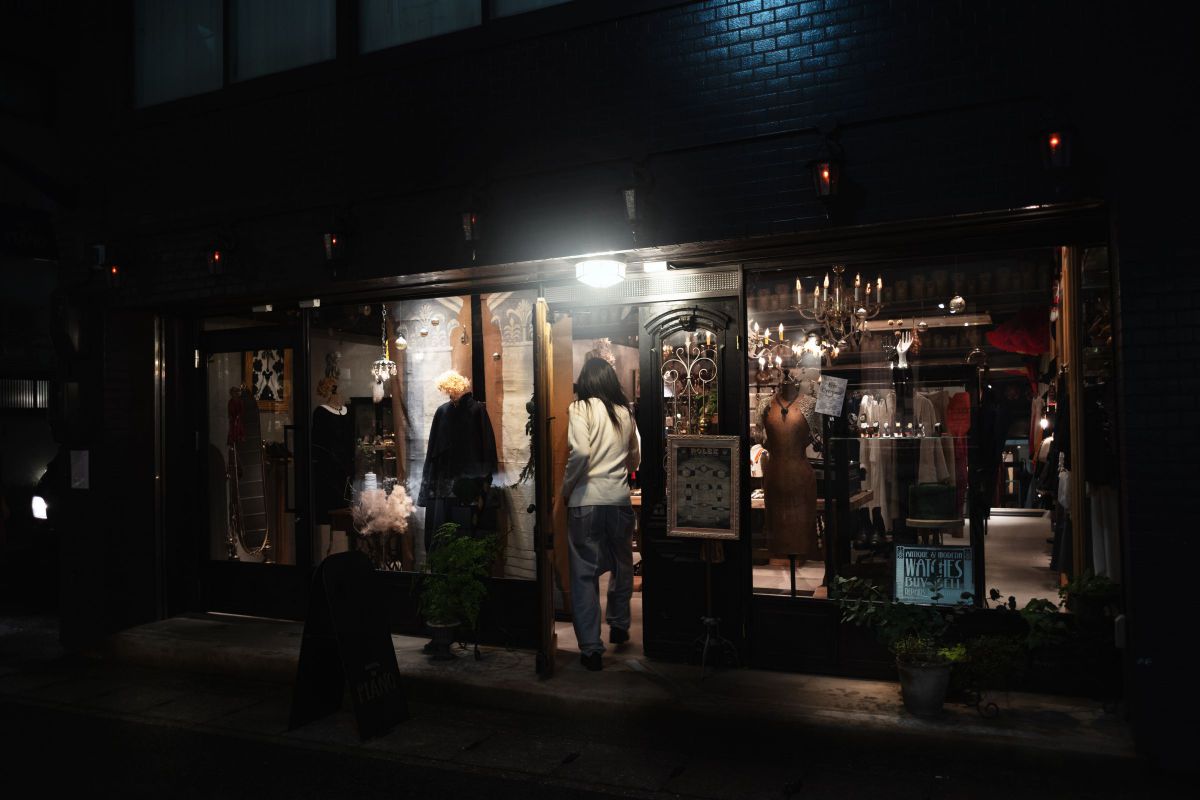 My favorite store | GANREF