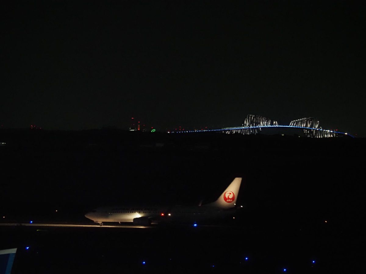 JAL＋Tokyou GB | GANREF