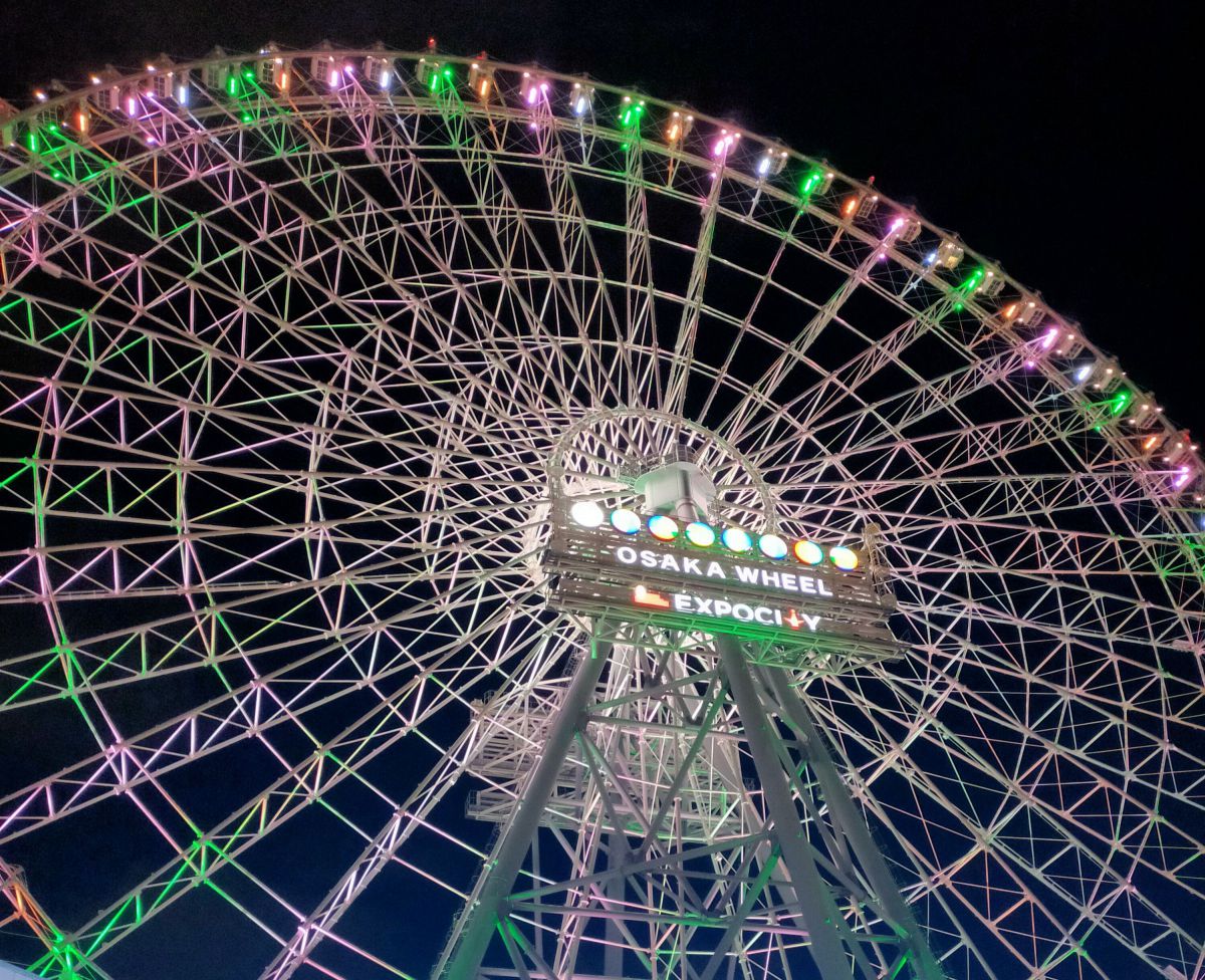 OSAKA WHEEL 2 | GANREF