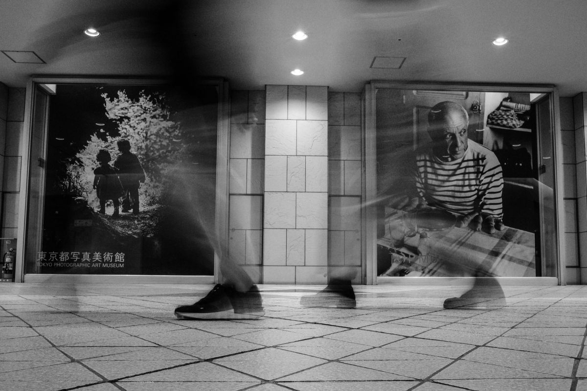 Shadow Work | GANREF