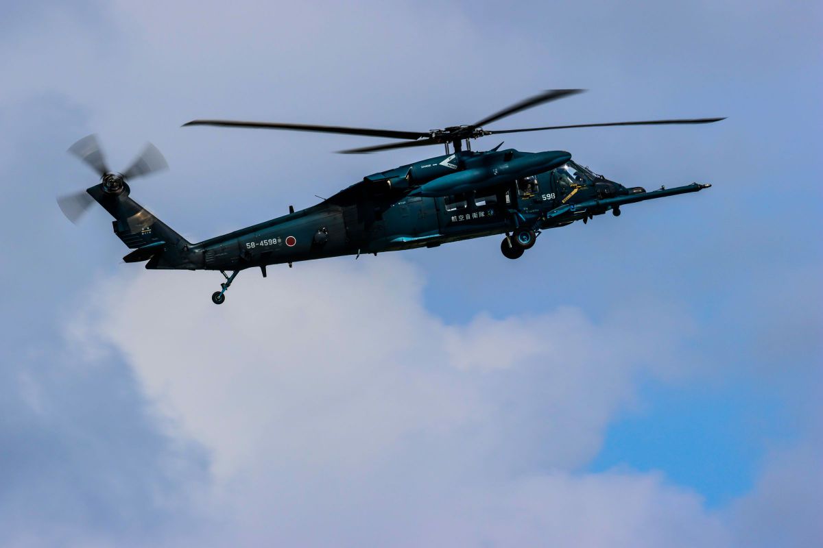 Rescue helicopter | GANREF