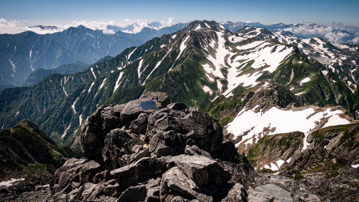 [2023]Mt. Tsurugidake Summit | GANREF