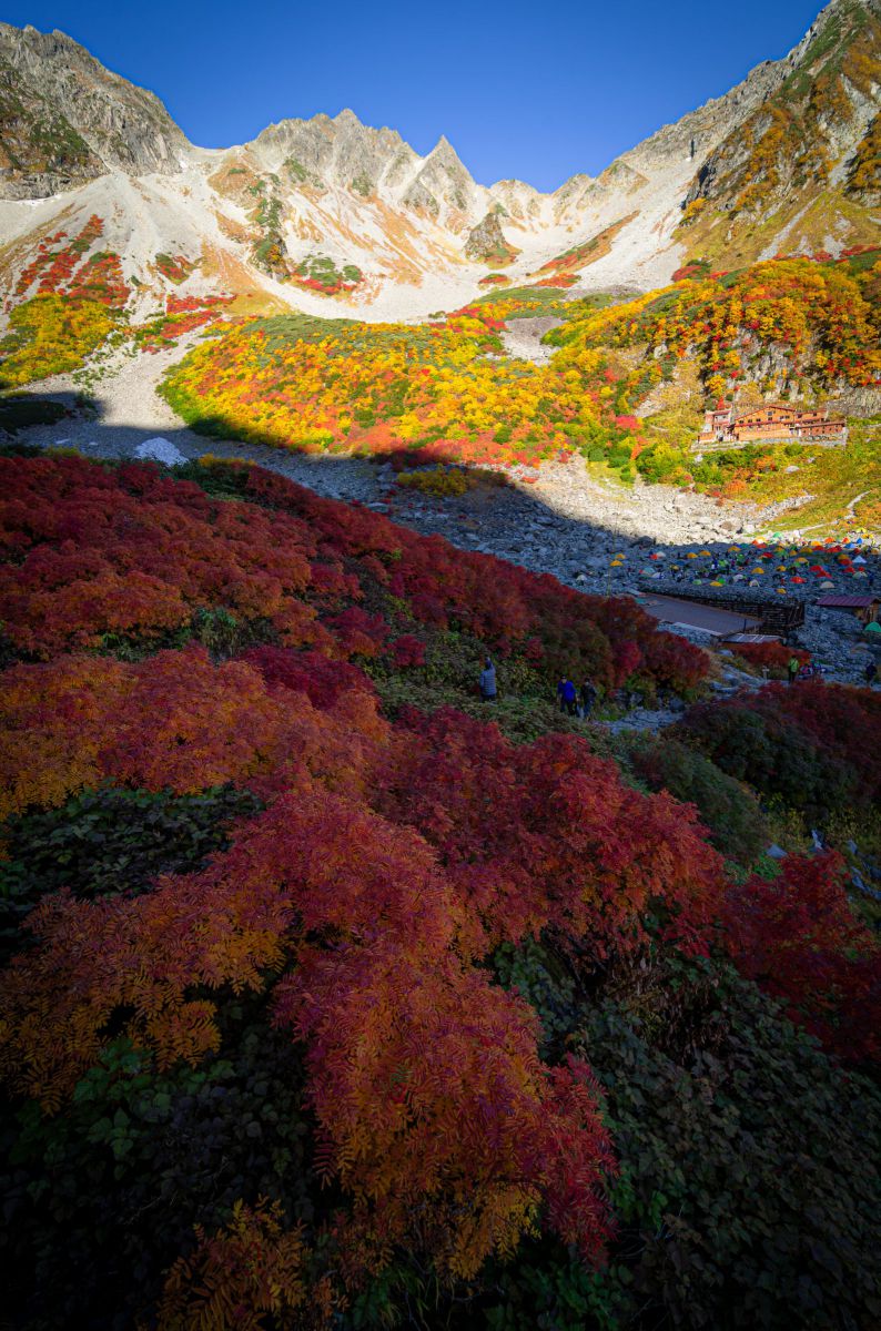 [2023]2014.09.28 | GANREF