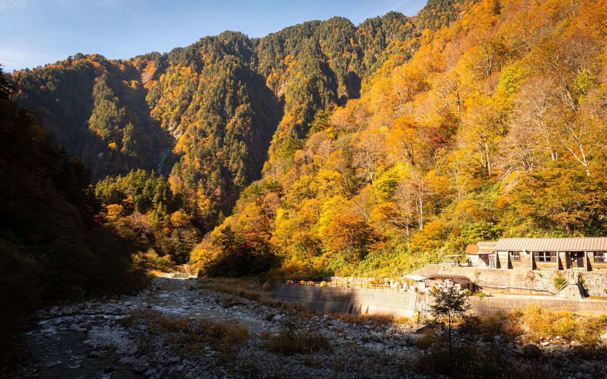 [2023]Hot Spring Inn In The Mountains | GANREF