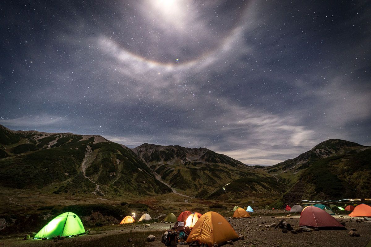 [2022]Mischief of God | GANREF