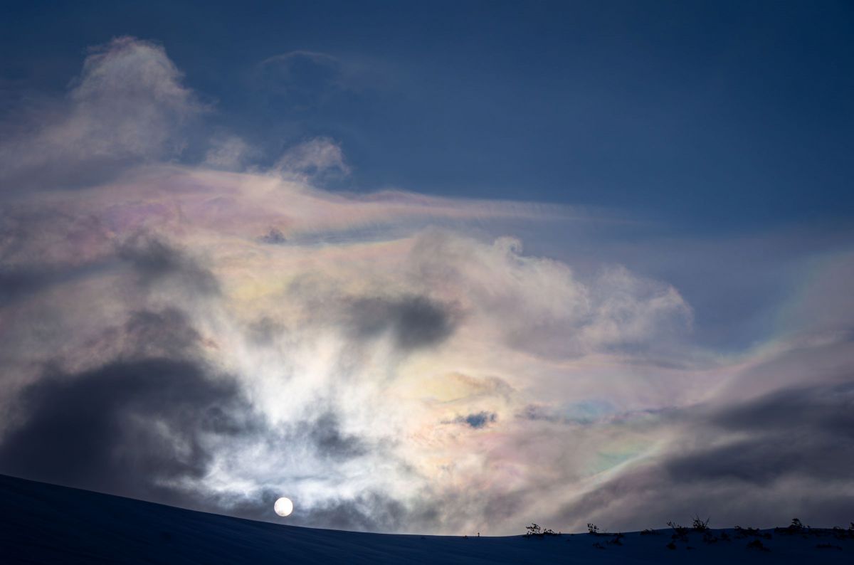 [2023]Sunrise With Rainbow Clouds | GANREF