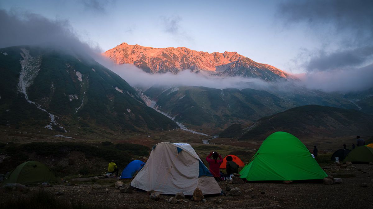 [2022]Mischief of God | GANREF