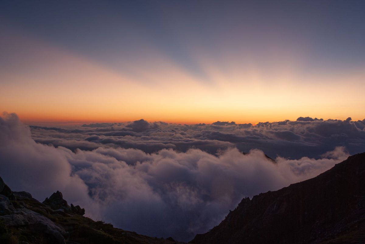 [2023]After Sunset | GANREF