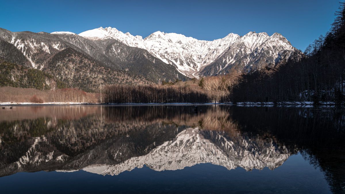 [2023]Beneath a Clear WinterSky | GANREF