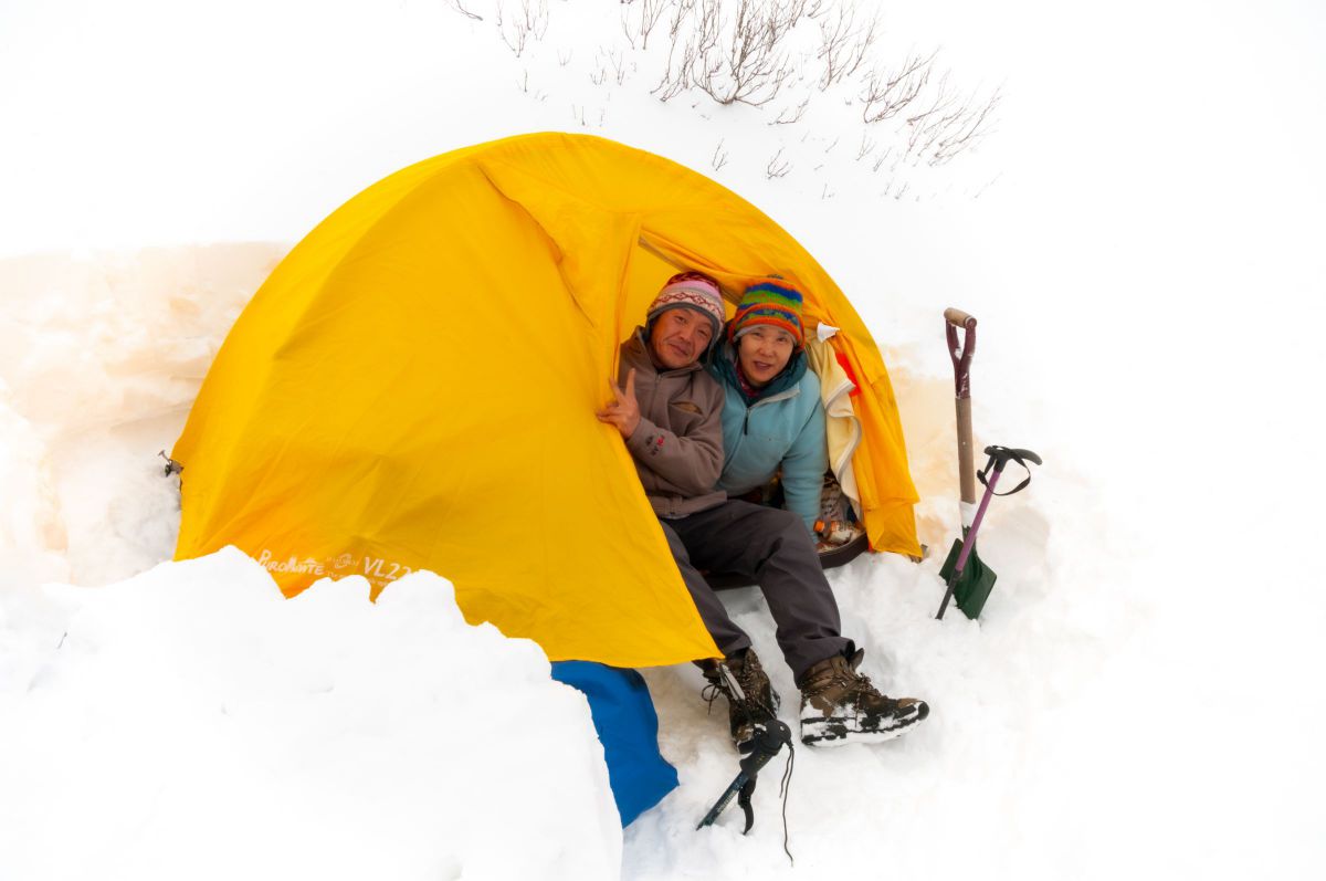 [2023]Together | GANREF