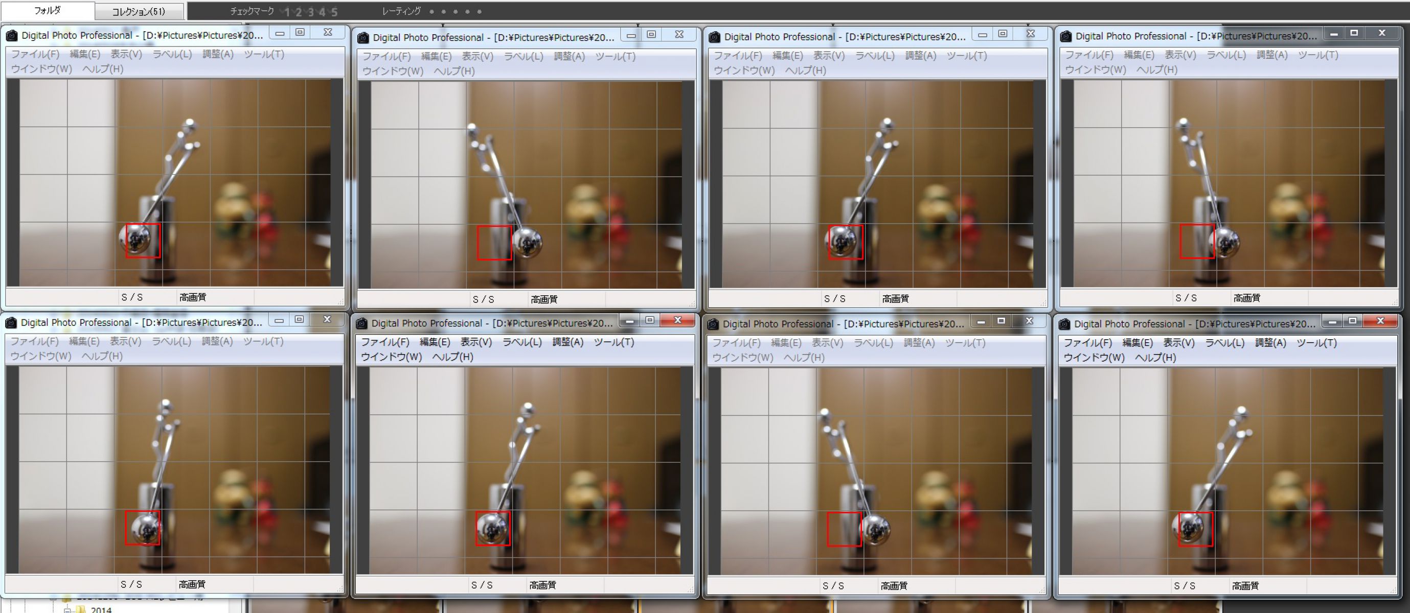 キヤノン EOS M2 レビュー （第18回：動体撮影チェック ブランコ想定編） | GANREF
