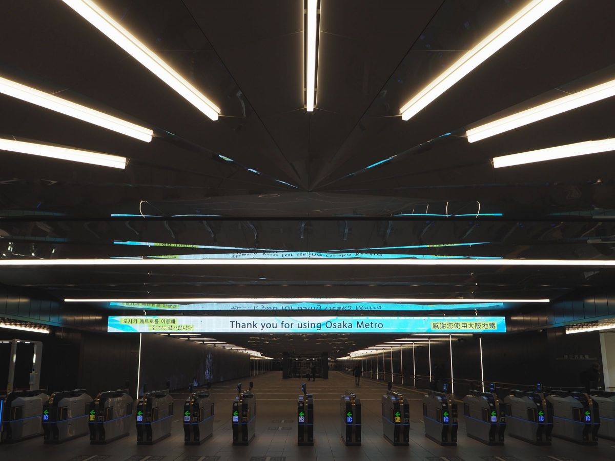 SFチック | GANREF